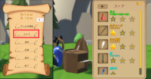 【無料Steamゲーム】『Arrow a Row』のレビューと一週目攻略法【広告ゲーのようなゲーム】